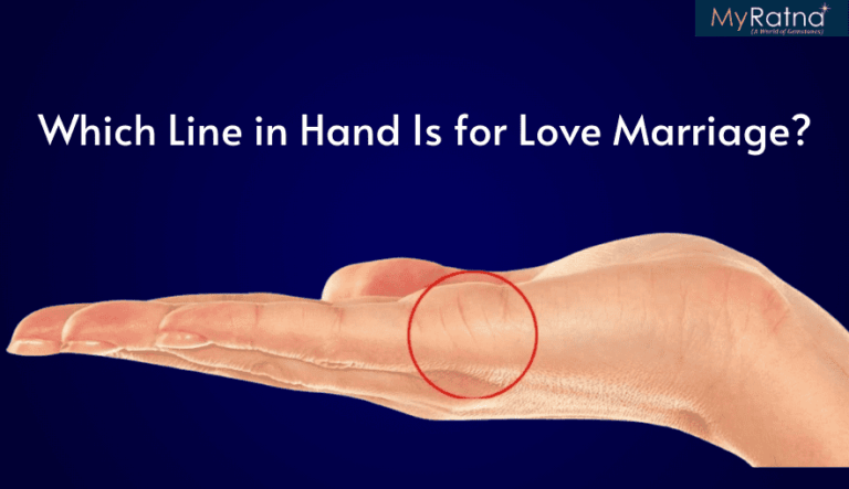 Love Marriage Line in Female Hand: Signs, Meaning & Remdies