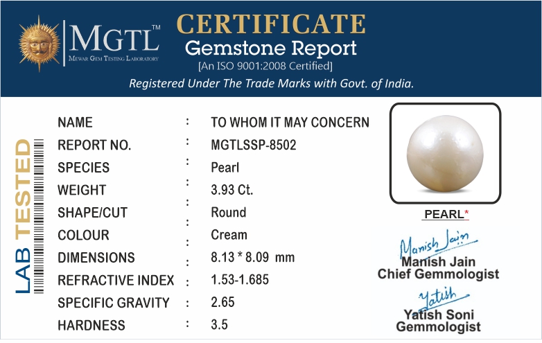 Buy South Sea Pearl - 3.93 Carat Prime Quality SSP-8502 Online | MyRatna
