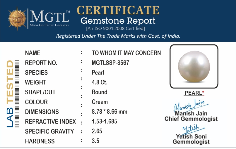 Buy South Sea Pearl - 4.8 Carat Prime Quality SSP-8567 Online | MyRatna