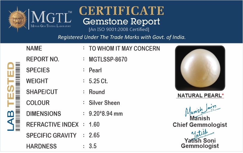 Buy South Sea Pearl - 5.25 Carat Prime Quality SSP-8670 Online | MyRatna