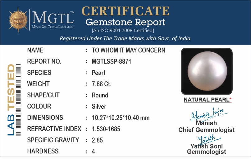 Buy South Sea Pearl - 7.88 Carat Prime Quality SSP-8871 Online | MyRatna